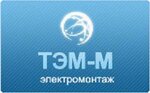 Tekhnoelektromontazh-M (ulitsa Kolpakova No:2), elektrik servisi  Mytişçi'den