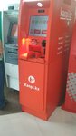Kaspi Bank (Abdullah Rozybakiev Street No:4), atm'ler  Almatı'dan