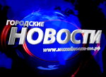 Mihailovka-TV (ulitsa Oborony No:85), i̇nternet portalları  Mihaylovka'dan