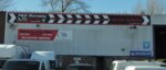 P & B Autocentre (Romsey, Unit 2, Budds Lane Trading Estate), otomobil ekspertizi  İngiltere'den