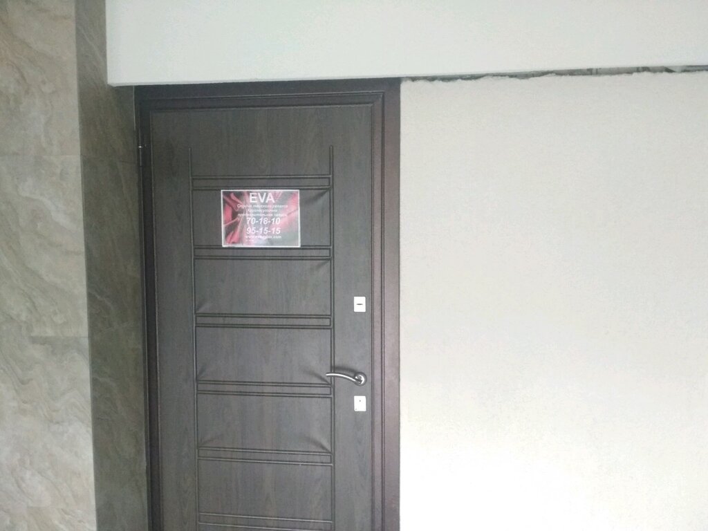 Erotik masaj salonu Studiya tayskogo relaksa Yeva, Ulyanovsk, foto