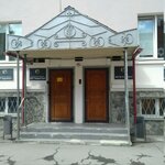 КвадроИнвест (ulitsa Pushkina No:6В), yönetim ofisi  Çeliabinsk'ten