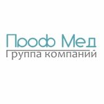 Medical Holding Sintez-KZ (Iassaýı kóshesi No:1Б/2), medikal cihaz firmaları  Almatı'dan
