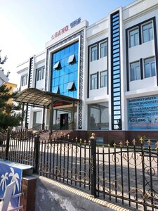 RanoMed (Shifokorlar ko'chasi No:1), tıp merkezleri ve klinikler  Nemengan'dan