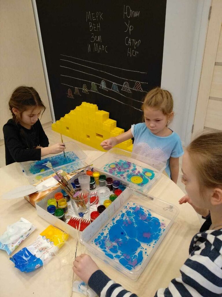 Çocuk gelişim merkezleri Kak zdorovo, Moskova, foto