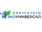 Ekouniversal (Perovskoye Highway No:9с6), seyyar tuvaletler  Moskova'dan