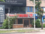 Gril Tinuru (Kudriashova Street No:18А), kafe  Kiev'den