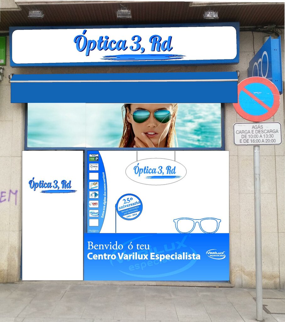 Optik Óptica 3 Rd, Galisya, foto