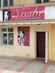 Iroda (Alisher Navoiy Street No:31А, Marg'ilon mahalla fuqarolar yigʻini), güzellik salonu  Nemengan'dan