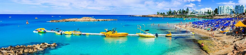 Emlak ofisi Cyprus Property Agent, Aya Napa, foto