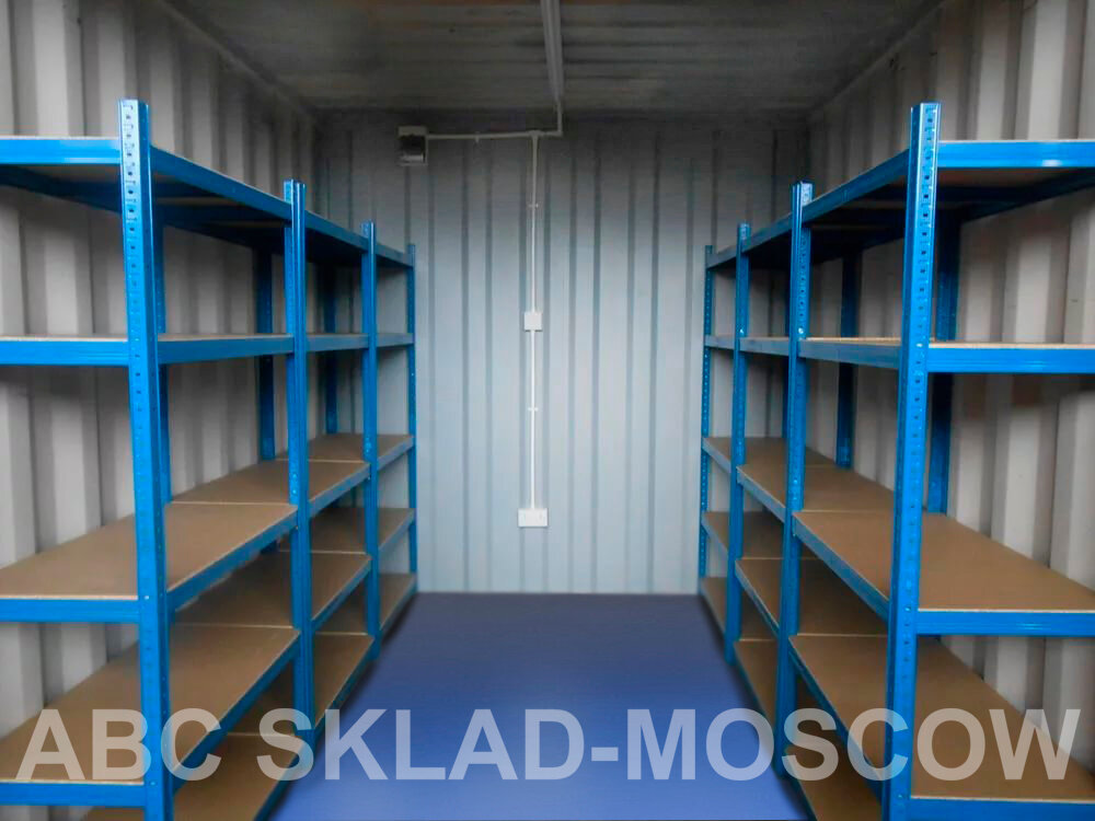 Depo hizmetleri ABC Sklad-moscow, Moskova, foto