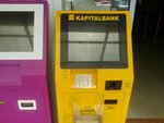 Kapital bank (Yuzrabot Street No:1A), ödeme terminali  Taşkent'ten