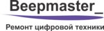 Beepmaster (Krasnoarmeyskaya Street No:43), fotoğraf makinaları tamiri  Yoshkar‑Ola'dan