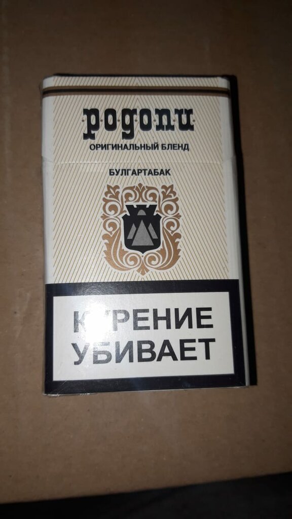 Tütün, sigara mağazaları Промторгсигареты, Saint‑Petersburg, foto