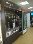 Drive Café (Tobolskiy trakt, 12-y kilometr No:10, Tyumen), kafe  Tiumen'den