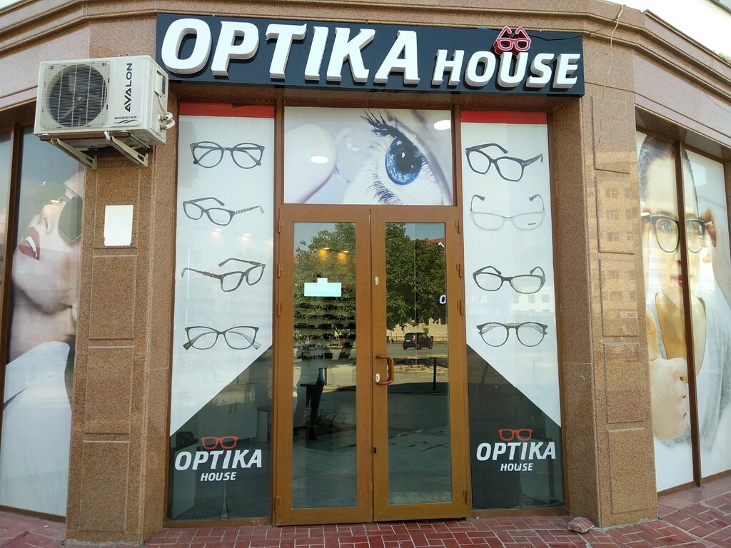 Optik Optika house, Fergana, foto