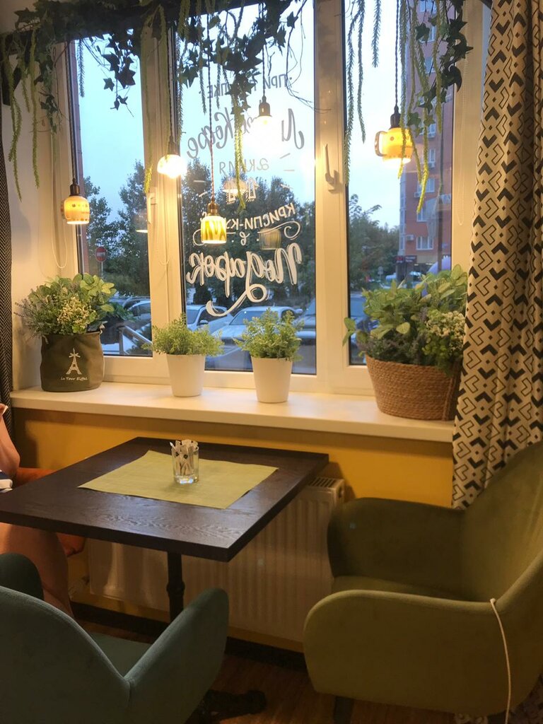 Kahve dükkanları Пряничный домик, Krasnodar, foto