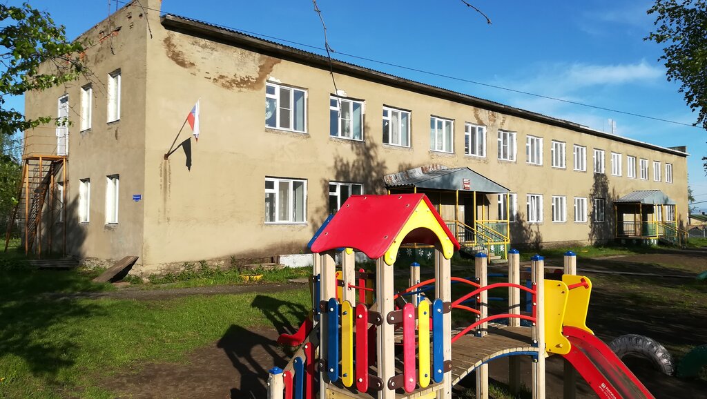 Anaokulları Severok, Krasnoyarski krayı, foto