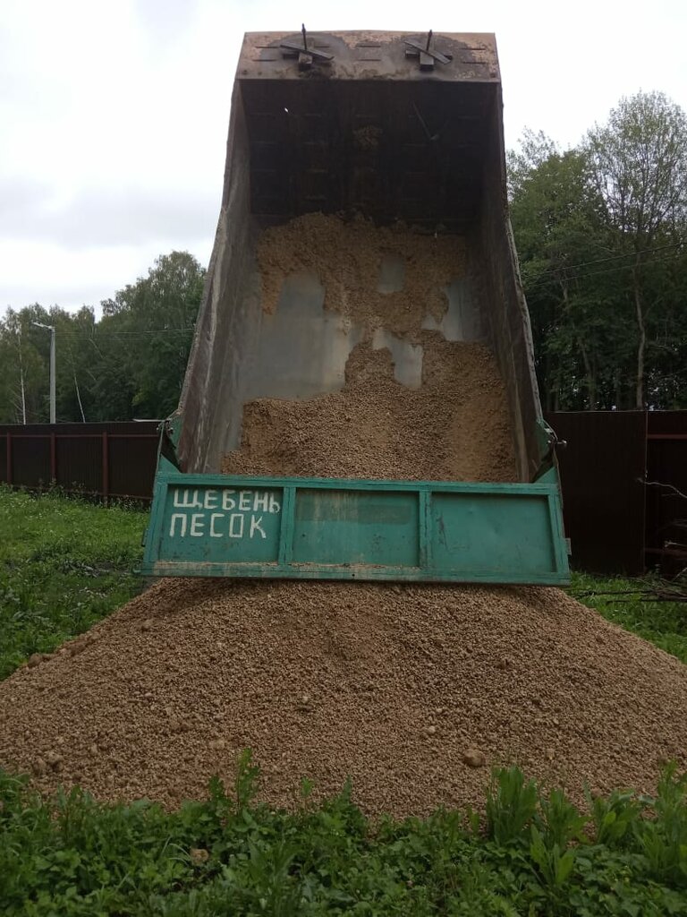 Nakliye firmaları Доставка Дров, Песка, Щебня, Грунта, Перегноя, Tulskaya oblastı, foto