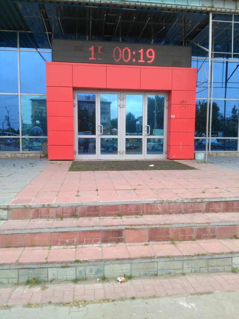 Restoran Ягодамалина, Kamensk‑Uralski, foto