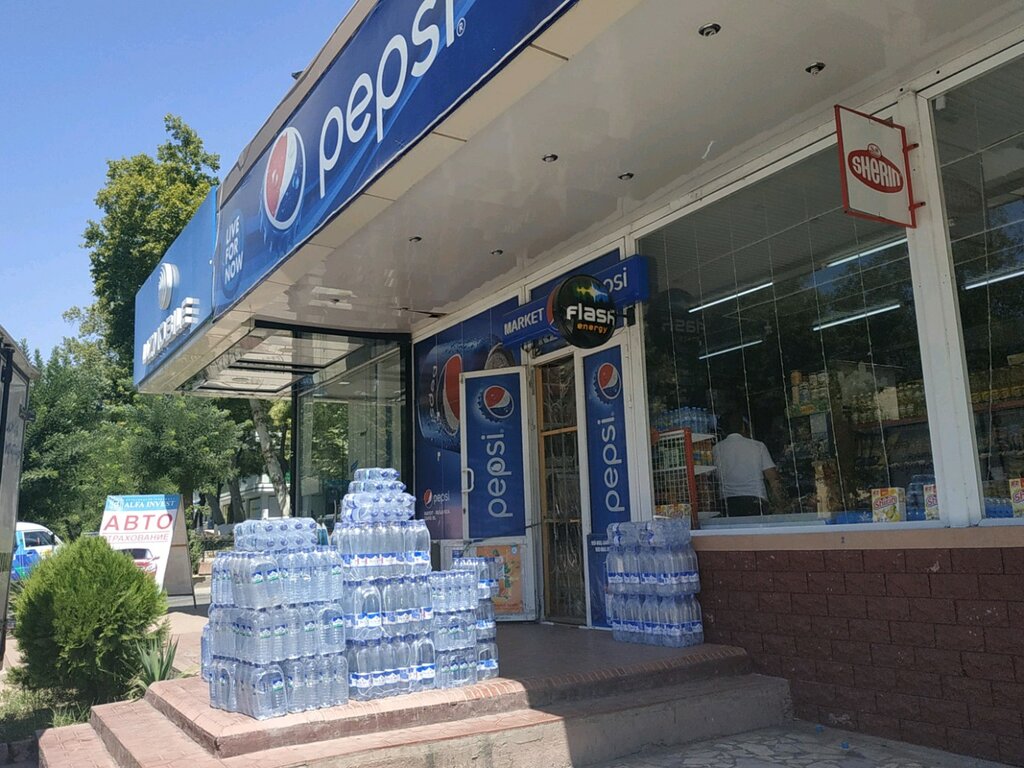 Market Grocery store, Taşkent, foto