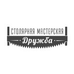 Stol61 (Malinovskogo Street No:164), merdiven ve korkuluklar  Rostov‑na‑Donu'dan