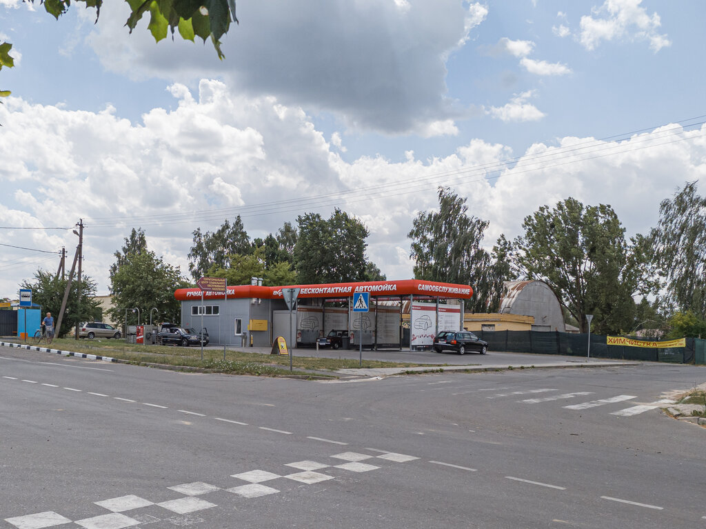 Oto yıkama SelfClean, Kamenets, foto