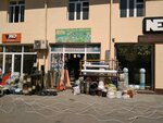 Xo'jalik Mollari (Samarkand), ev temizlik ürünleri  Semerkant'tan