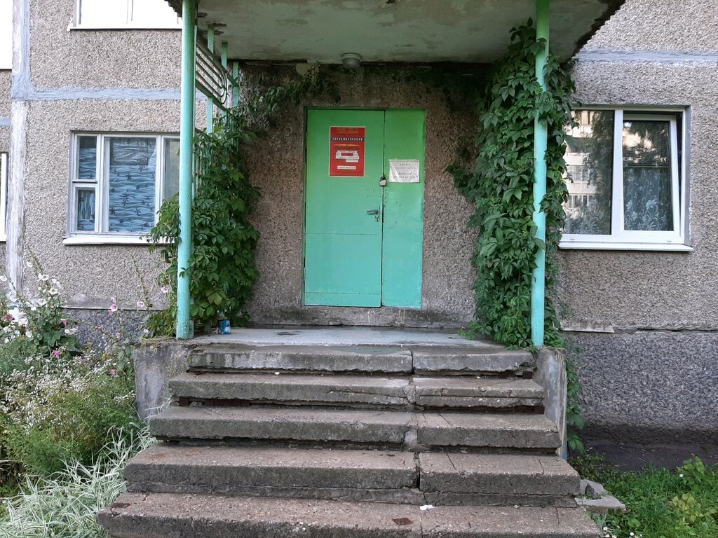 Kuaförler Ivanika - Hairdressing Salon, Minsk, foto