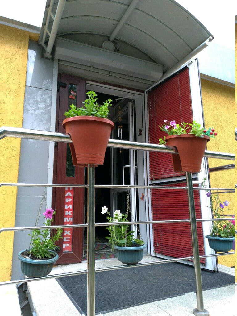 Kuaförler Парикмахерская, Ufa, foto