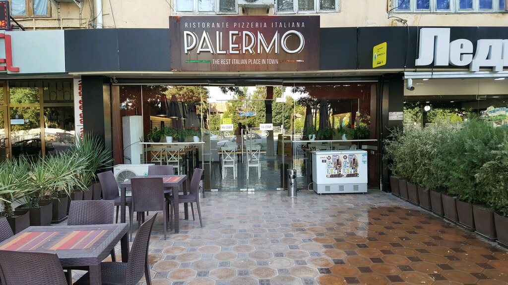 Pizzacılar Palermo, Taşkent, foto