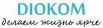Diokom (No:226, 29-shy shaǵyn aýdan), aydınlatma teknolojileri  Aktav'dan