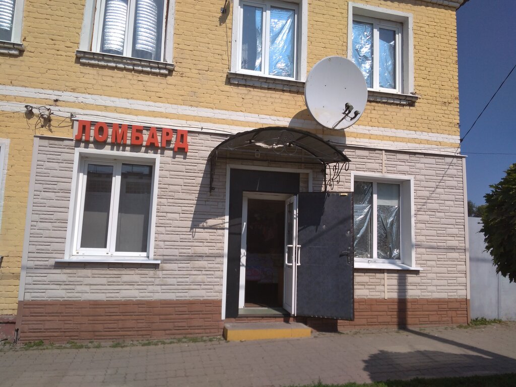 Rehincilik Souz lombardov, Valuyki, foto