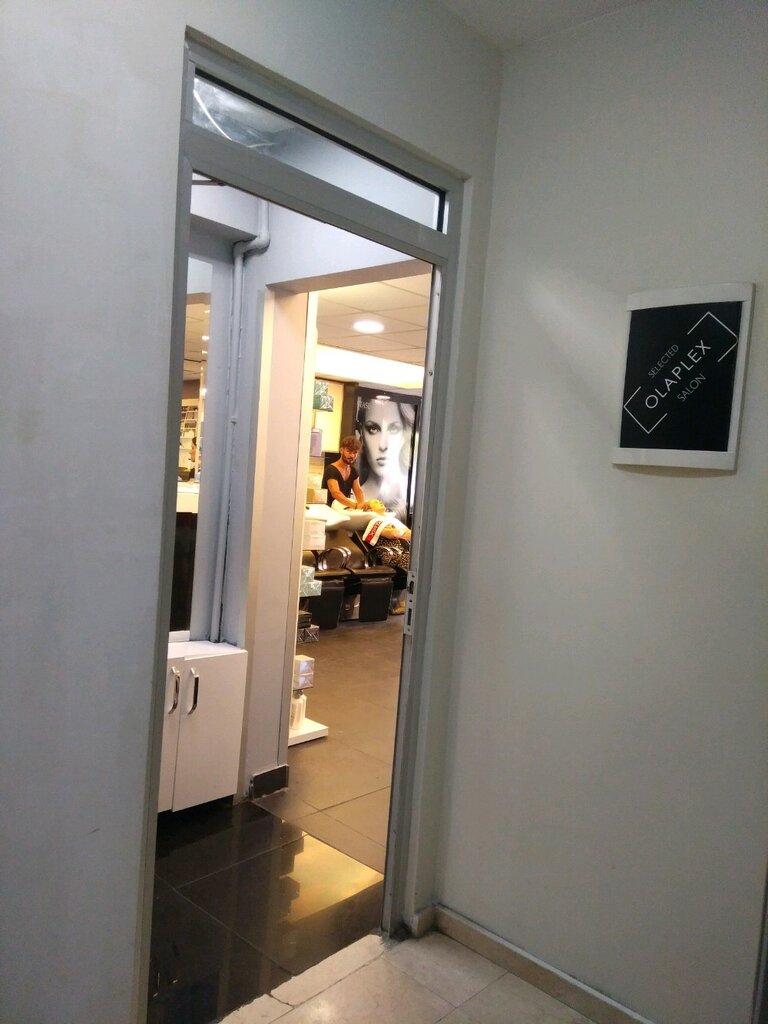 Kuaförler Serhan Soycan Kuaför, İstanbul, foto