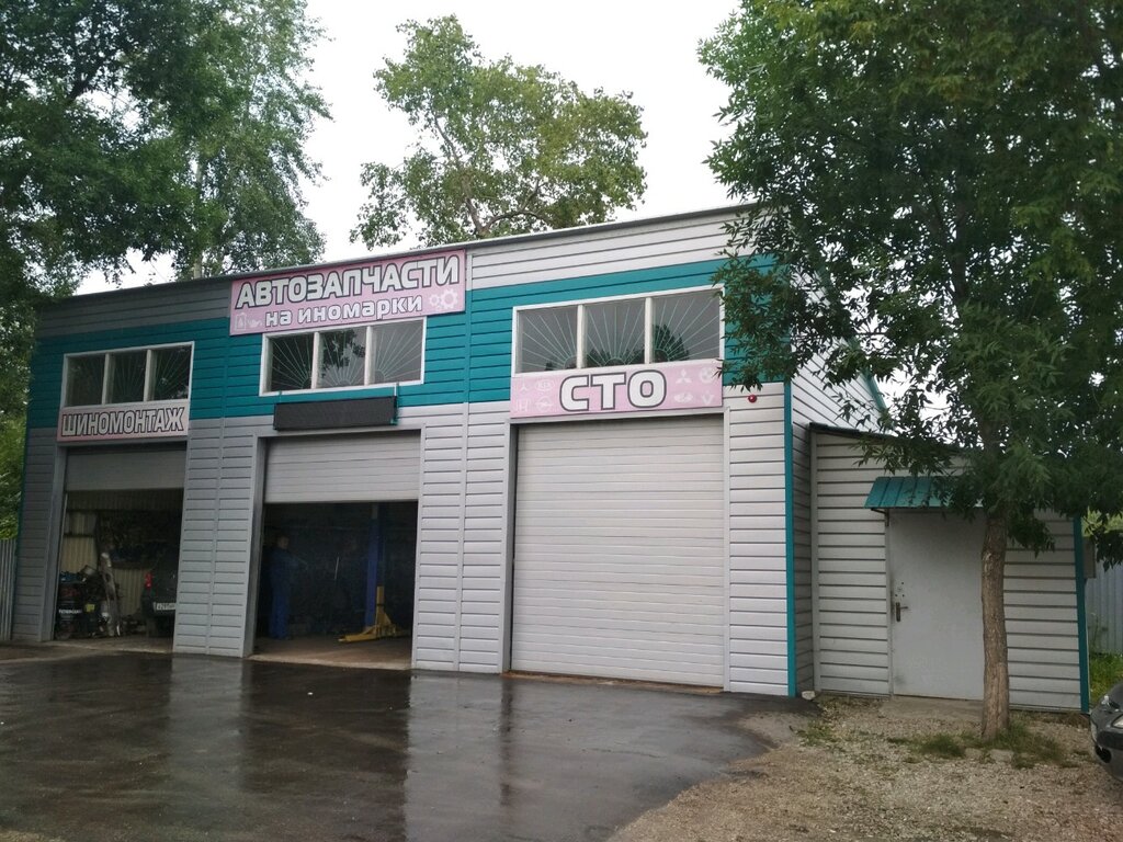 Oto lastik tamiri Автосервис, Ulyanovsk, foto