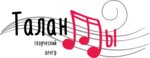 TalanTi tvorcheskiy centr (Voronezhskaya Street No:38А), müzik okulları ve konservatuarlar  Habarovsk'tan