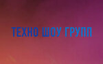 Techno Show Group (Skakovaya Street No:36), etkinlik organizasyonu  Moskova'dan