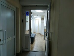 Osteopat (Marshala Chuykova Street No:41/18), tıp merkezleri ve klinikler  Kazan'dan