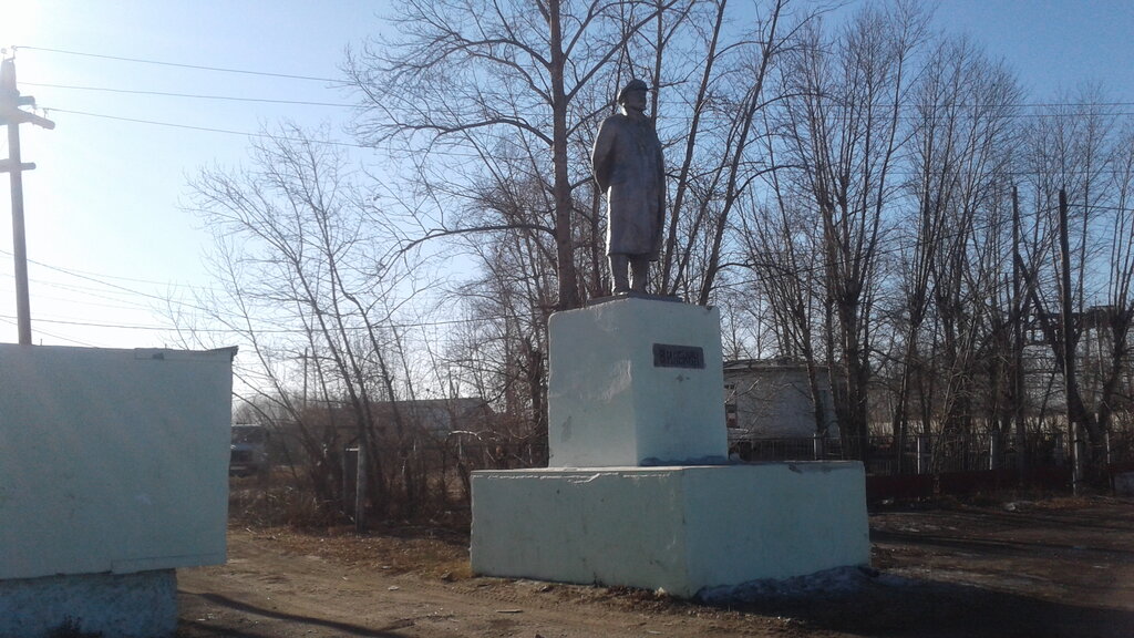 Anıt, heykel В.И. Ленин, Buriatya, foto