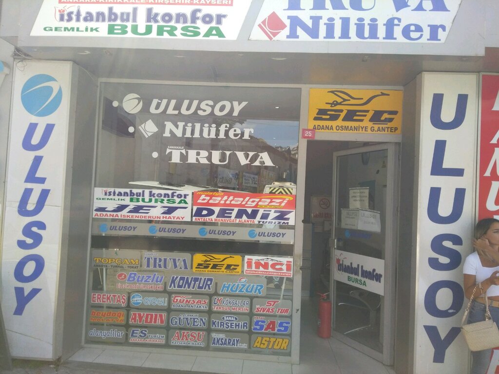 Otobüs taşımacılığı Nilüfer, İstanbul, foto