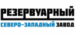 Severo-Zapadny rezervuarny zavod (Magnitogorskaya Street No:51В), rezervuar ve sıvı nakliye ekipmanları  Saint‑Petersburg'dan