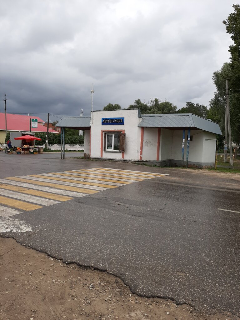 Bilet gişesi Кассовый пункт Елатьма, Riazanskaya oblastı, foto
