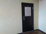 Адвокат (Krasnoarmeyskaya Street No:128), hukuk büroları  Briansk'tan