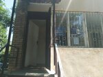 O’zbеkiston pochtasi (No:2, Uchtepa District, Chilanzar, 26-mavze), postahane, ptt  Taşkent'ten