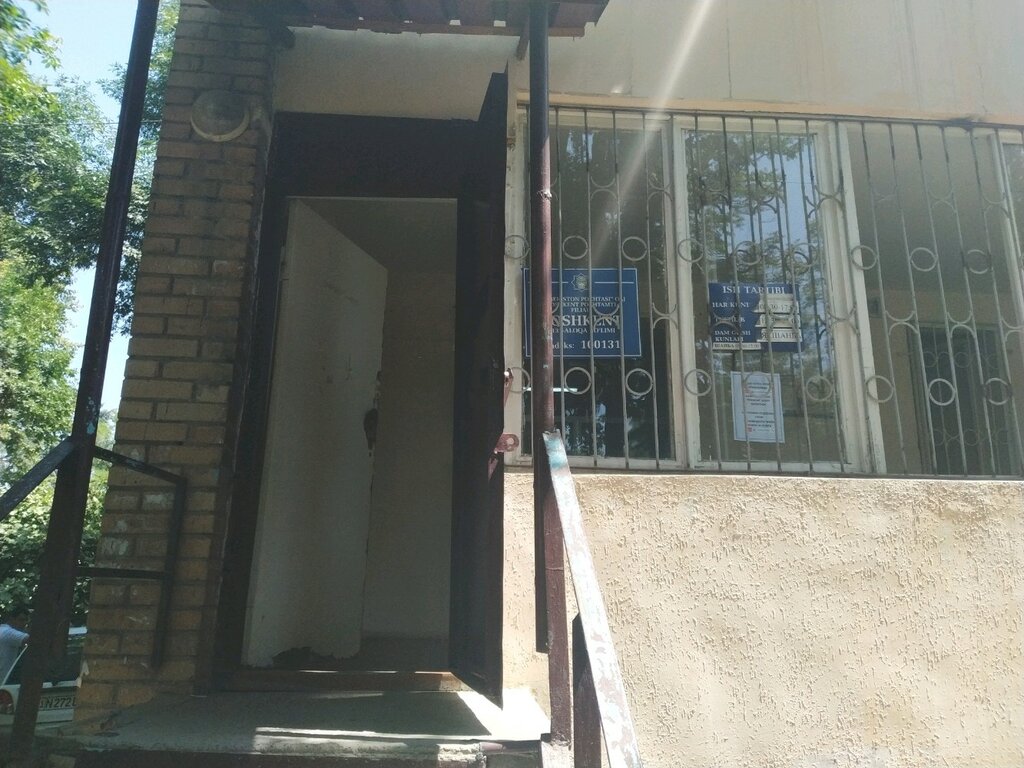 Postahane, ptt O’zbеkiston pochtasi, Taşkent, foto