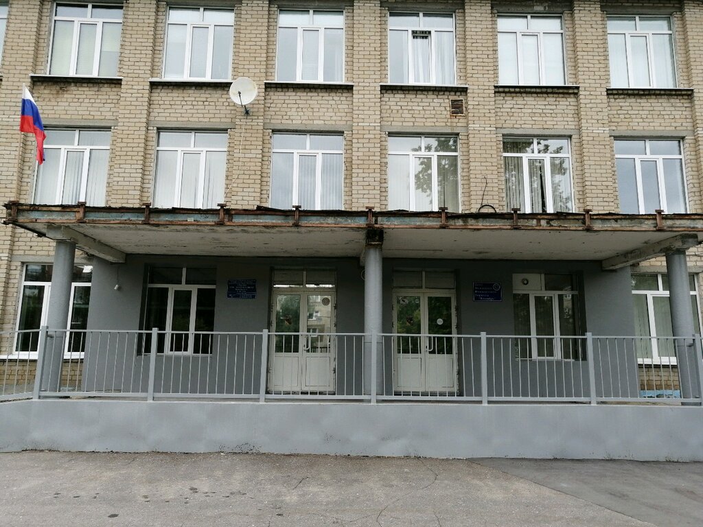 Ortaokul Mbou Srednyaya obshcheobrazovatelnaya shkola № 18, Penza, foto