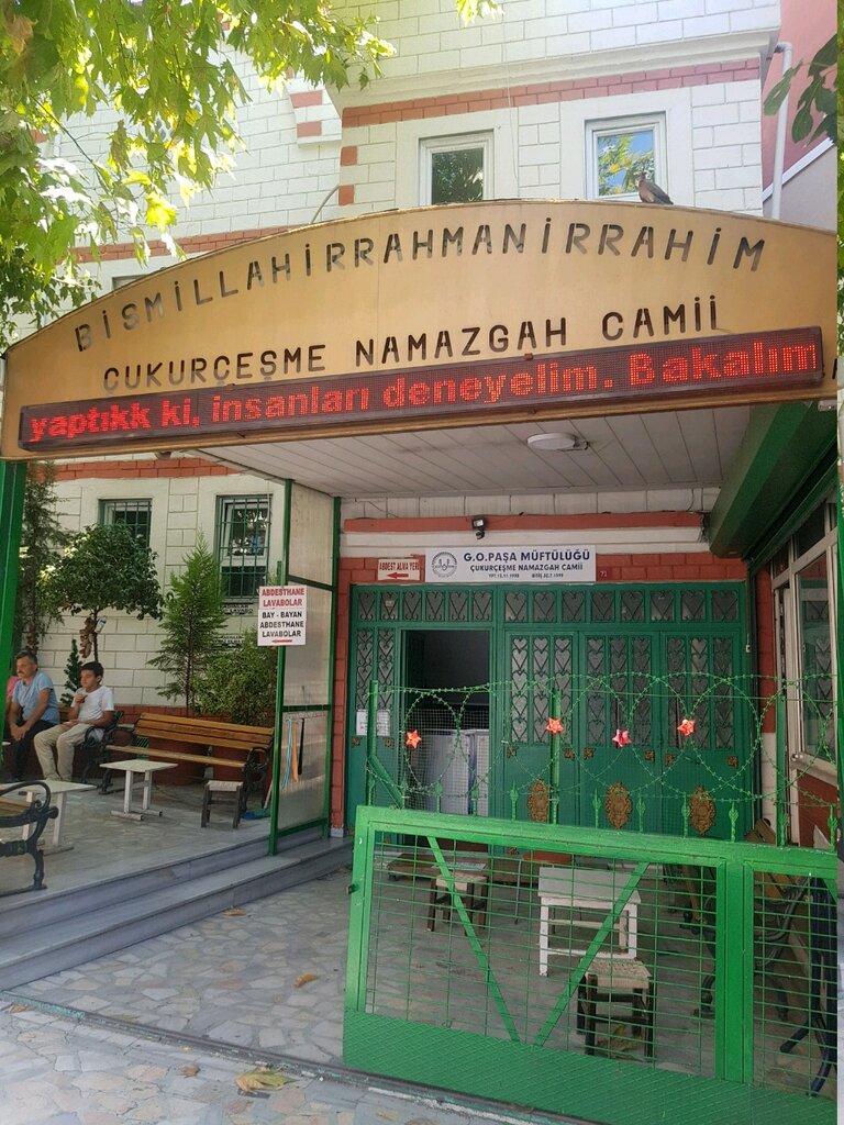 Cami Çukurçeşme Namazgah Camii, İstanbul, foto