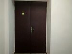 Yunilaynproyekt Odo (Radyjalnaja Street No:40), proje enstitüleri, kurumları  Minsk'ten