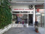 Emin Erkek Kuaförü (Aydınlıkevler Mah., Kara Ahmet Sok., Altındağ, Ankara), kuaförler  Ankara'dan