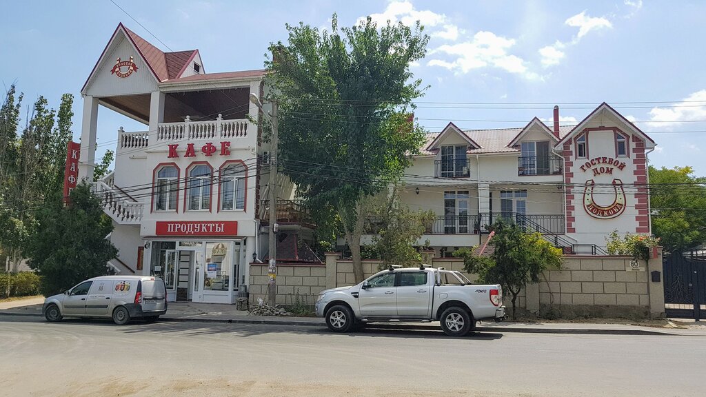 Kafe Zolotaya Podkova, Kırım Cumhuriyeti, foto